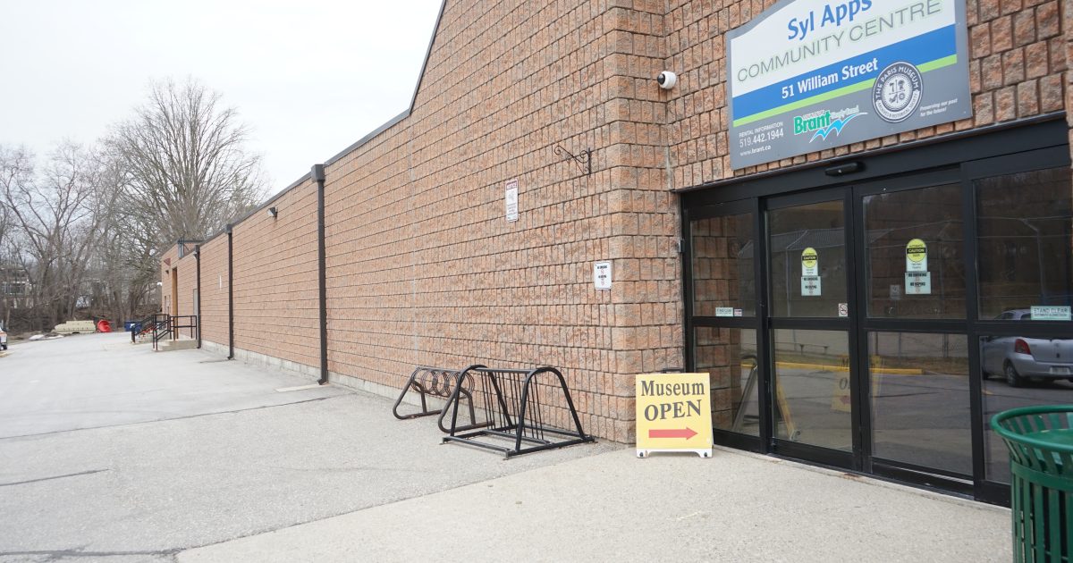 Doors Open Ontario - Syl Apps Community Centre