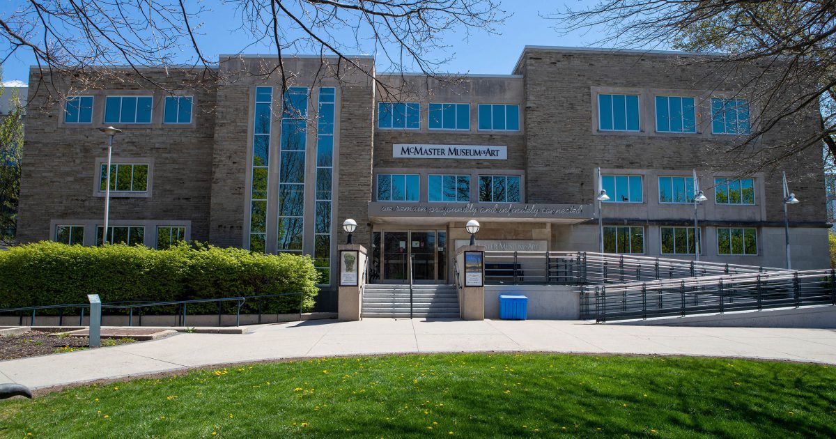 Doors Open Ontario - McMaster University Campus Architecture Tour