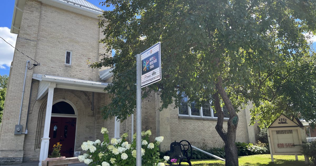 Doors Open Ontario - Kirkfield District Historical Society and Museum