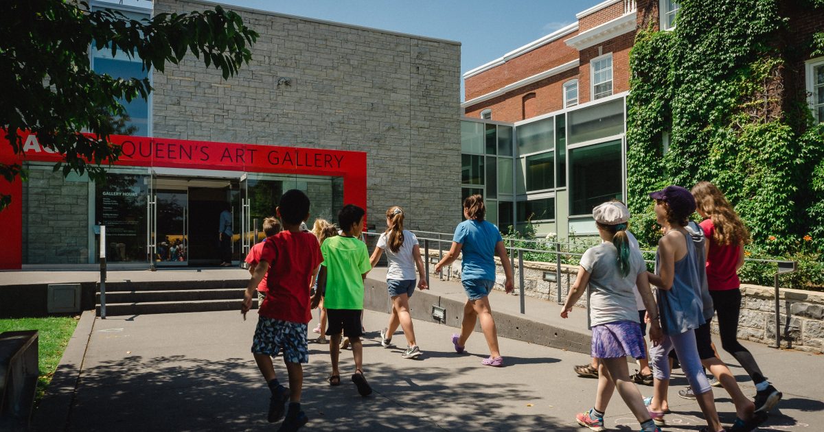 Doors Open Ontario - Agnes Etherington Art Centre