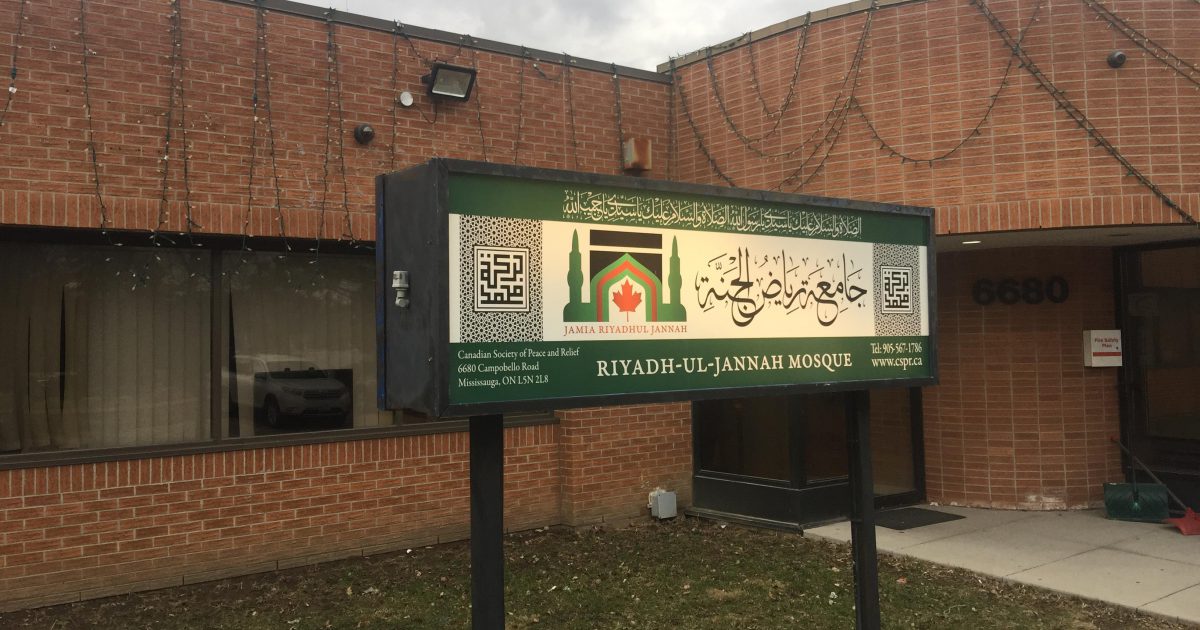 Doors Open Ontario - Jamia Riyadhul Jannah