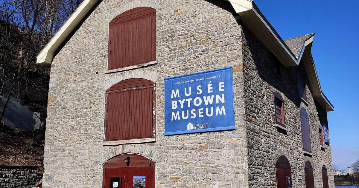 Doors Open Ontario - Bytown Museum: Commissariat Building