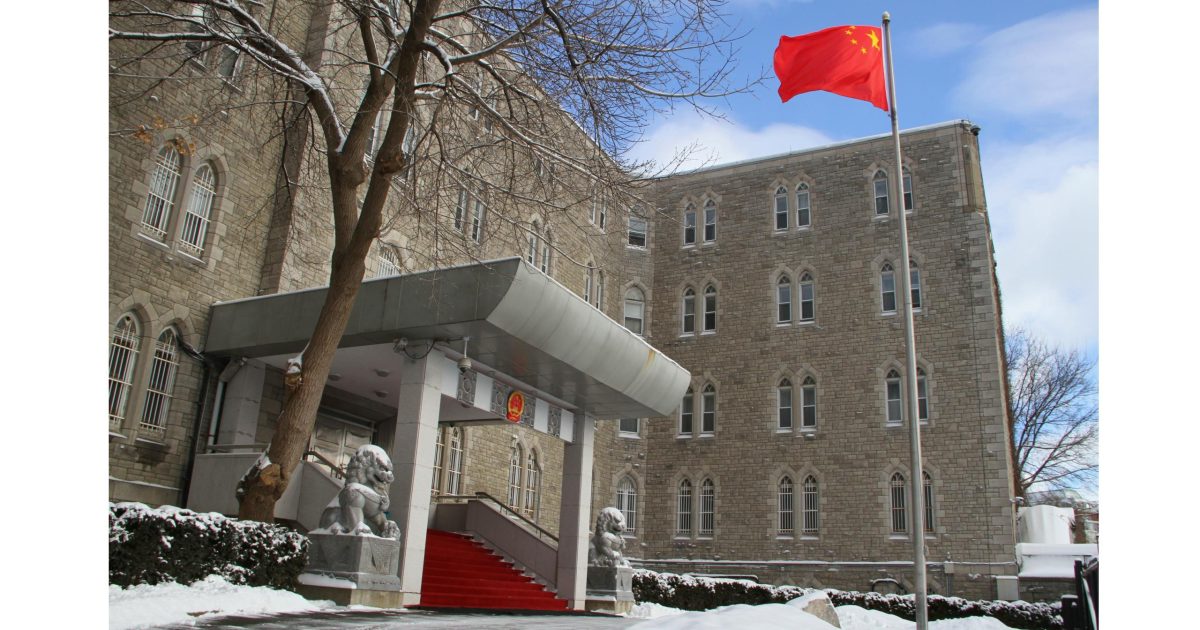 Doors Open Ontario - Embassy of the People's Republic of China in Canada
