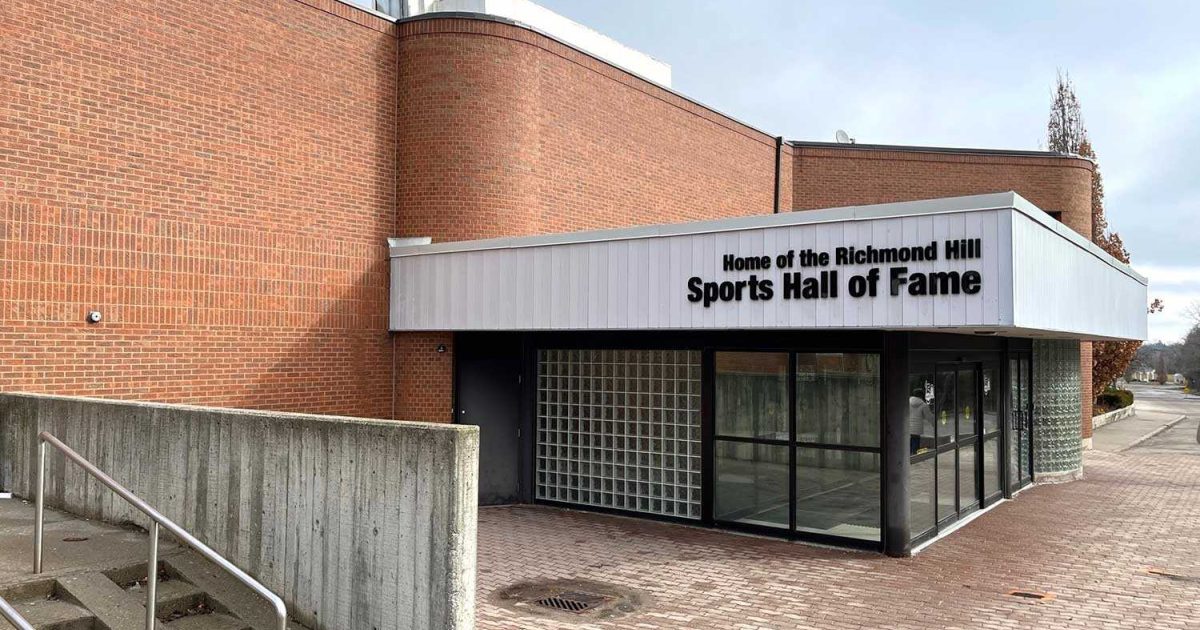 Doors Open Ontario - Richmond Hill Sports Hall of Fame