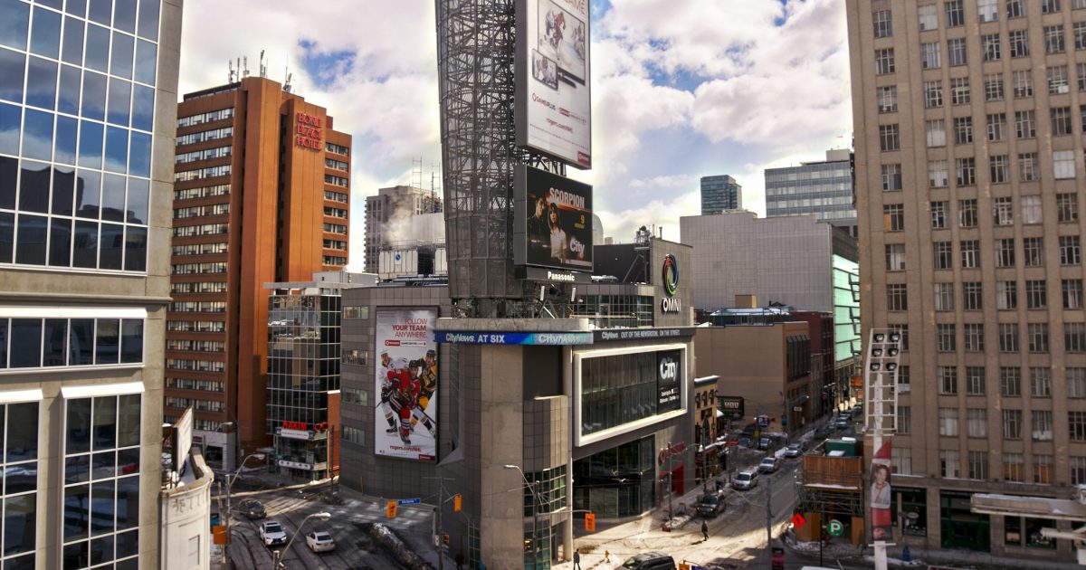 Doors Open Ontario - Citytv Building