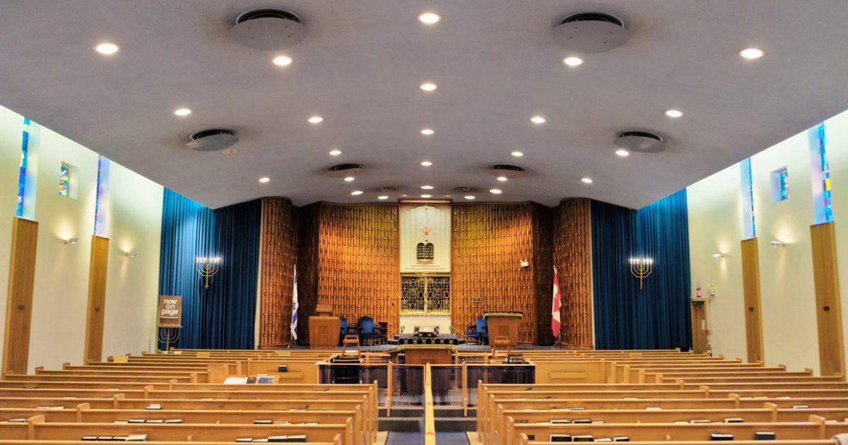 Doors Open Ontario - Beth Jacob Synagogue