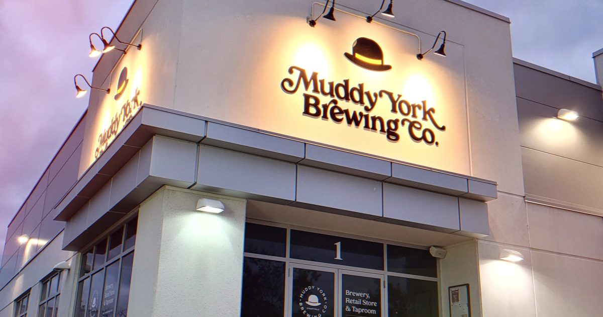 Doors Open Ontario - Muddy York Brewing Co.